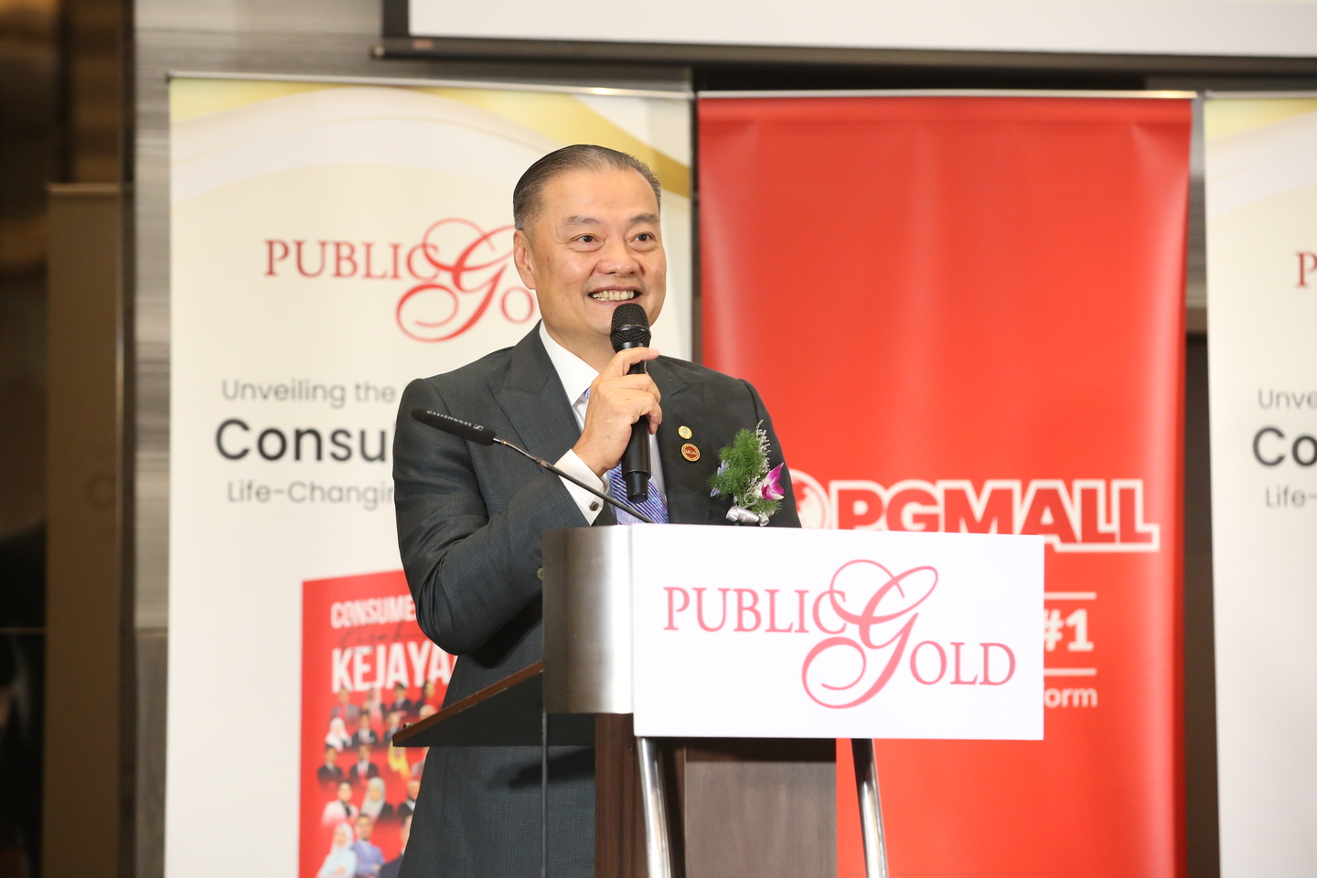 Pengasas Public Gold Dato' Wira Louis Ng lancarkan `ConsuMerchant Book ...